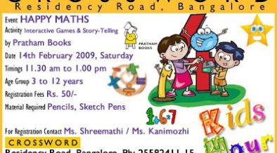 Pratham Books Presents Maths Activity and Storytelling For Children at ...