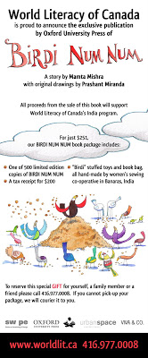 Birdi Num Num Collector's Edition - Pratham Books