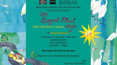 Book Launch : The Bogoli Phut Days- Pitki's Adventures in Assam ...