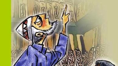 Chatting with Vaishali Shroff and Tapas Guha about 'The Missing Bat ...