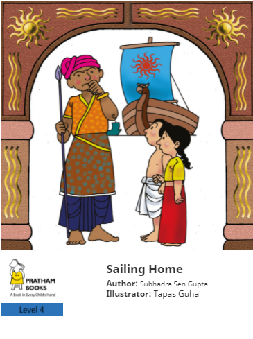 A tribute to Subhadra Sen Gupta - Pratham Books